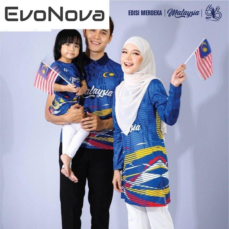EvoNova Baju Merdeka Jersi Malaysia Merdeka 2024 Premium Quality ...
