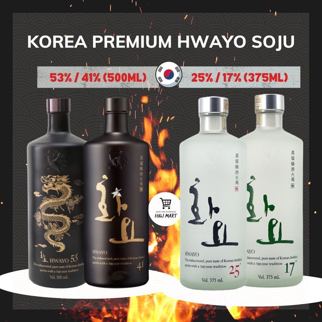 KOREA PREMIUM HWAYO SOJU 53% / 41% (500ML) & 25% / 17% (375ML) | Shopee Malaysia