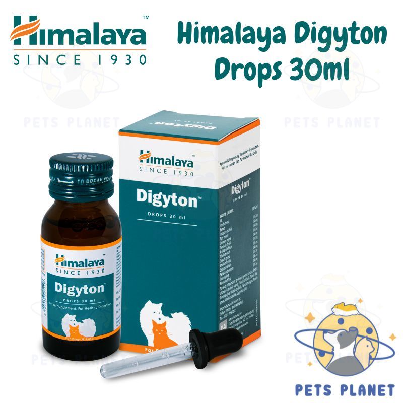 HIMALAYA Digyton Drops 30ml (Cats, Dogs) (Digestive stimulant ...