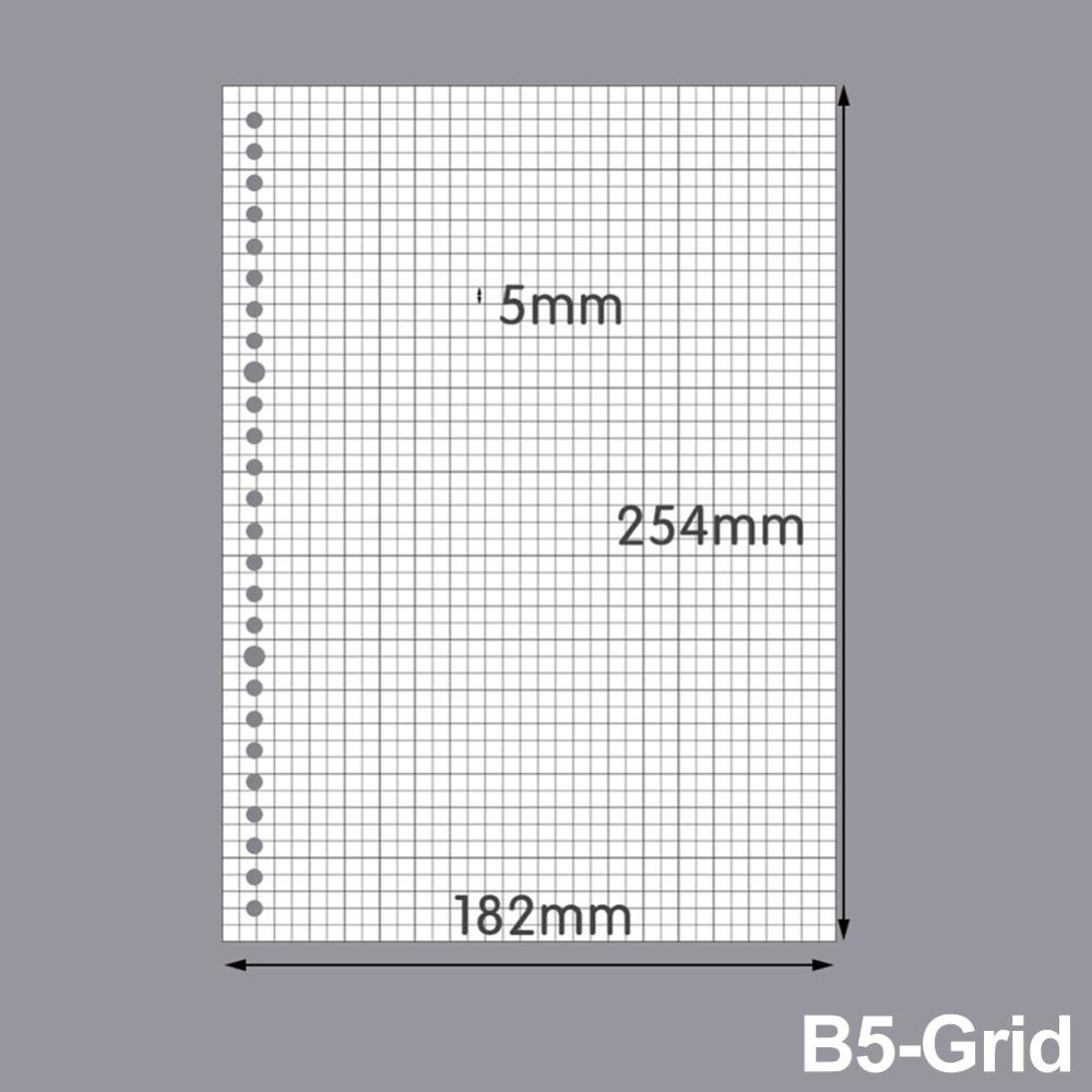 [MJ] A5 A4 B5 Loose Leaf Notebook Refill Spiral Binder Inner Page ...