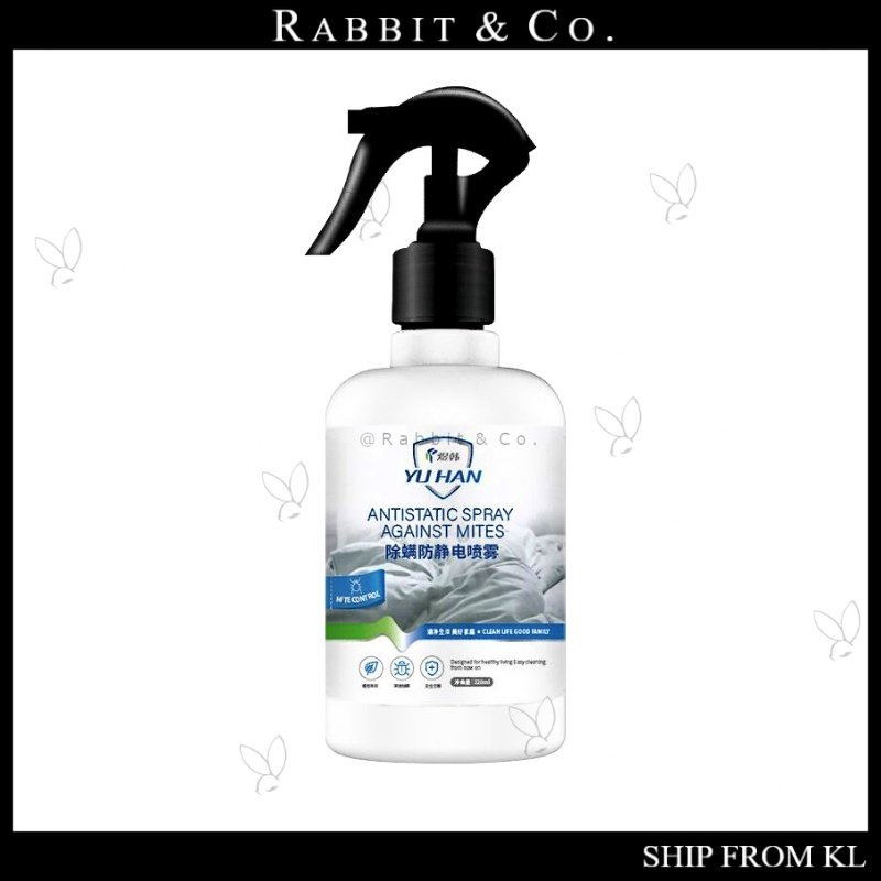 R&C 300ML Nano Sliver Mite Removal Spray Anti-Dust Mite Eradicator ...