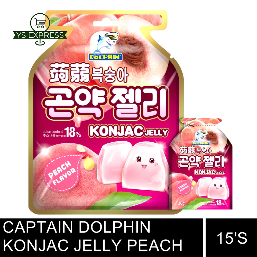 CAPTAIN DOLPHIN Konjac Jelly Peach 15's X 20g | Shopee Malaysia