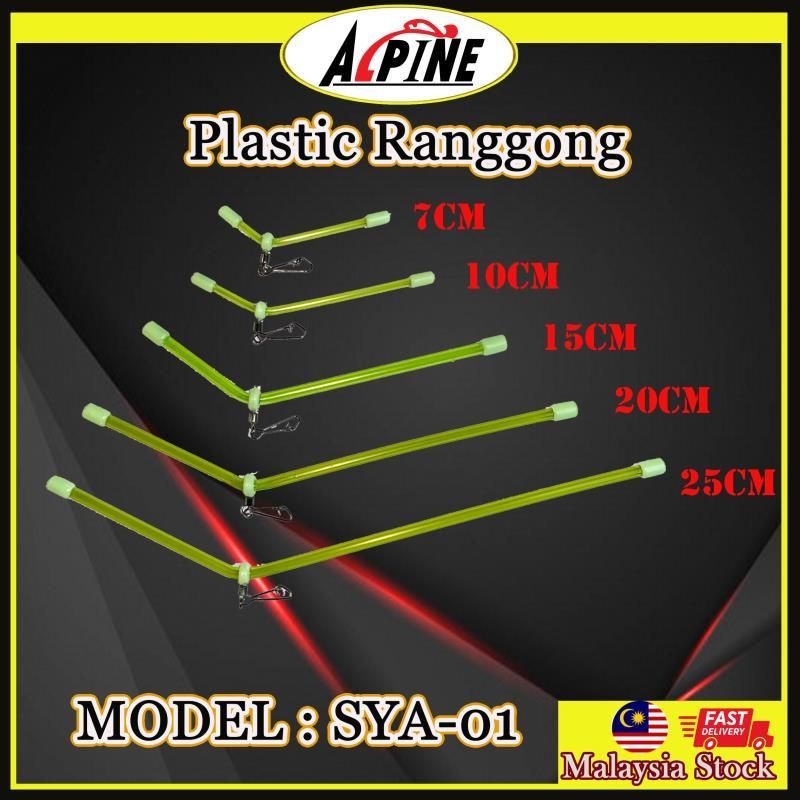 Alpine Spreader Plastic Ranggung Fishing 7cm To 25cm SYA 01 Luminous ...