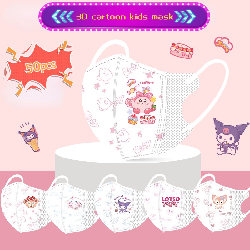 50pcs Children's 3D Mask 3 To 12 Year Old New Cute Cinnamoroll Kuromi ...