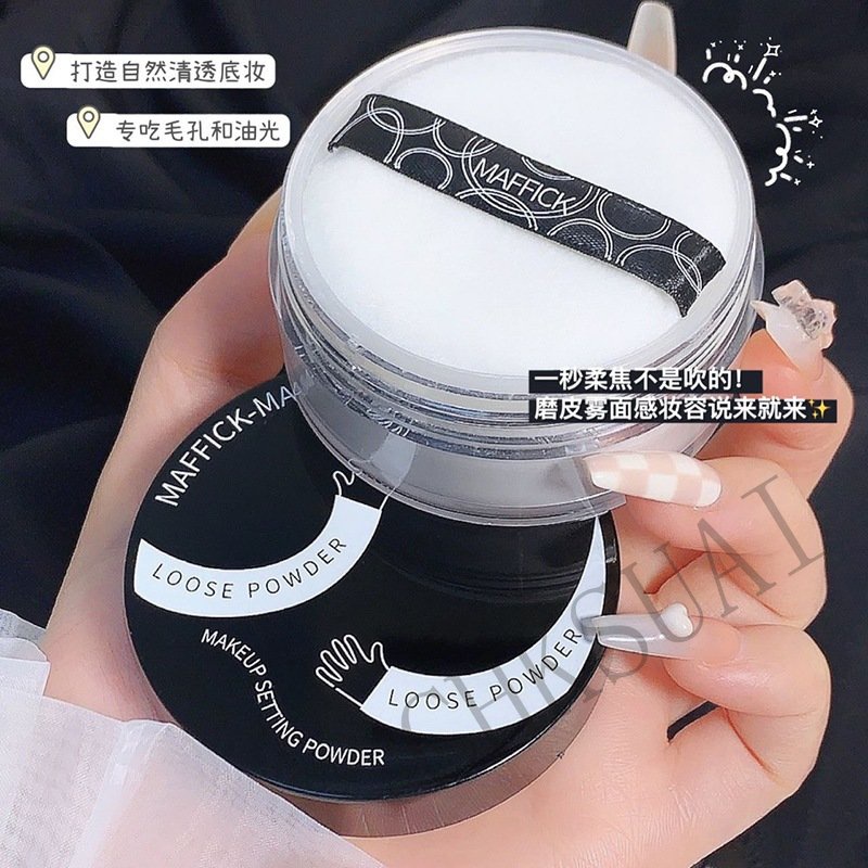 MAFFICK Oil-resistant, water-resistant powder | Shopee Malaysia