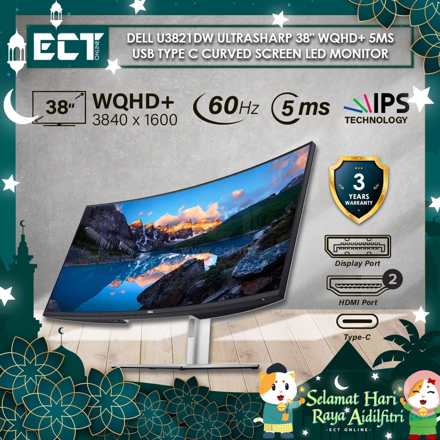 Dell U3821DW UltraSharp 38" WQHD+ 3840 x 1600 5MS USB Type C Curved ...