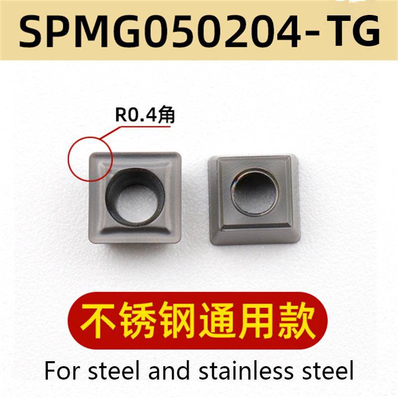 10PCS high quality DESKAR100% original SPMG050204 SPMG06 SPMG07 SPMG09 ...