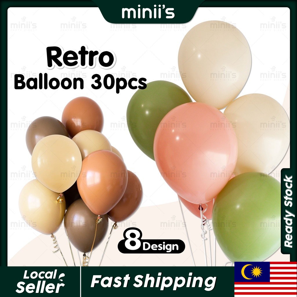 MINIIS PARTY 30pcs Retro Balloon Set Retro Color Balloon Vintage ...
