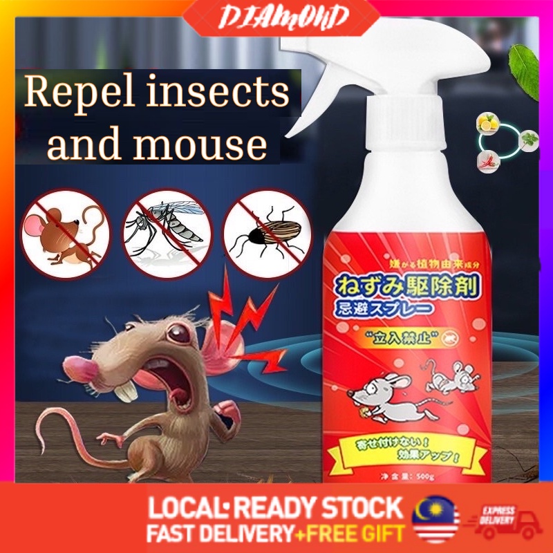 Diamond 500ML Rodent Repellent Rat off Spray Mouse Rat Repellent Pest ...