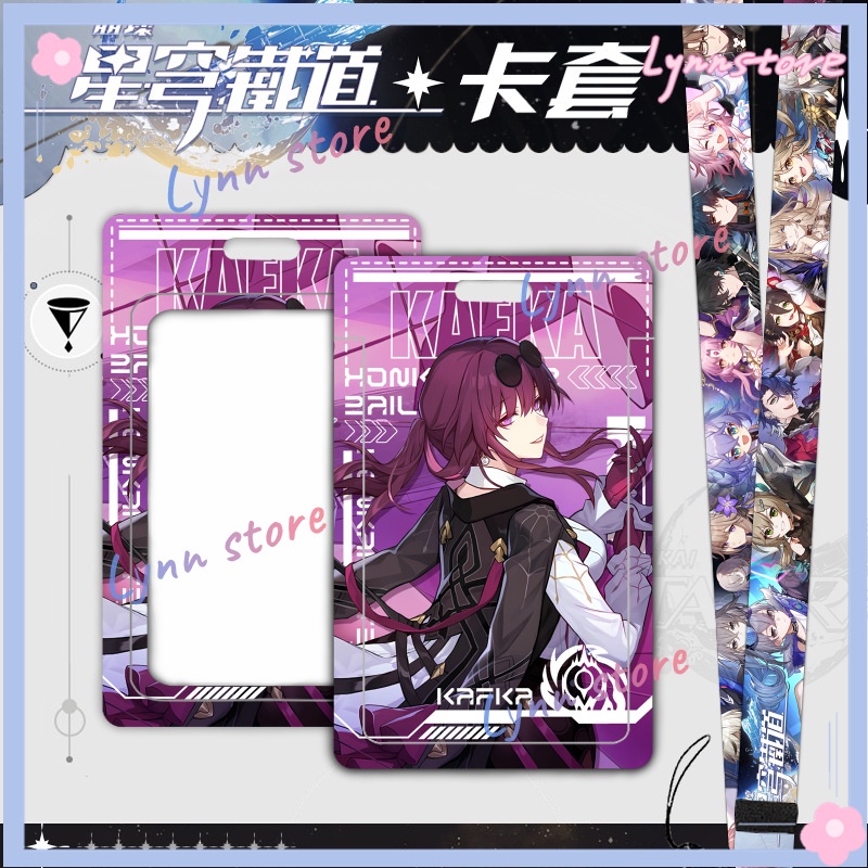 Honkai:Star Rail Game Style Card Cover Luocha March 7th Tingyun Dan ...