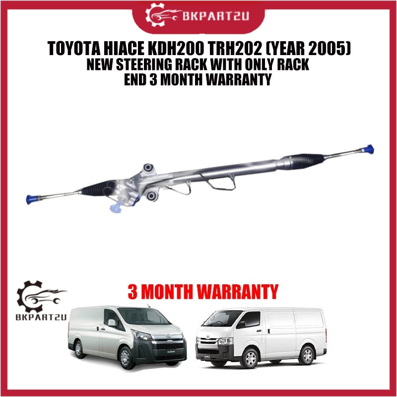TOYOTA HIACE KDH200 TRH202 (YEAR 2005) NEW STEERING RACK WITH ONLY RACK ...