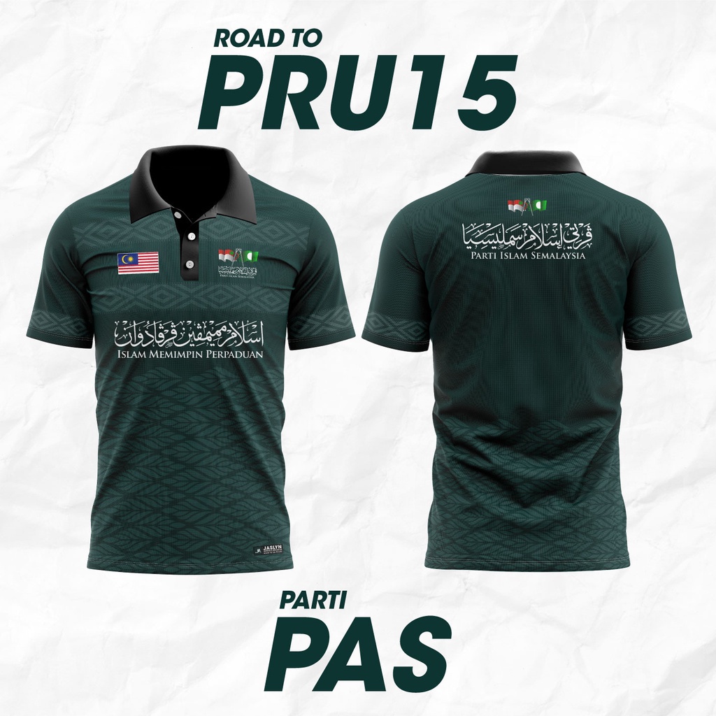 (READY STOCK ) 2024 New ！Jersey Design PAS Knitted PRU Version 15 polo ...