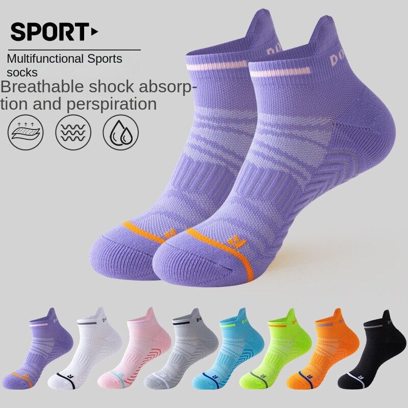 3 pair of professional marathon running socks men and women with thick ...