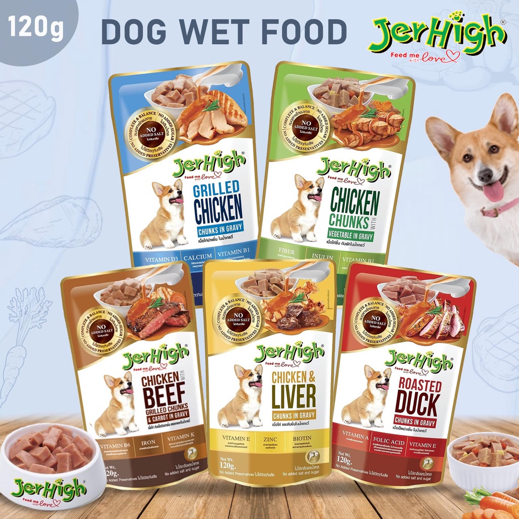 New Arrive !! JerHigh Wet Food Dog Pouch 120G | Shopee Malaysia