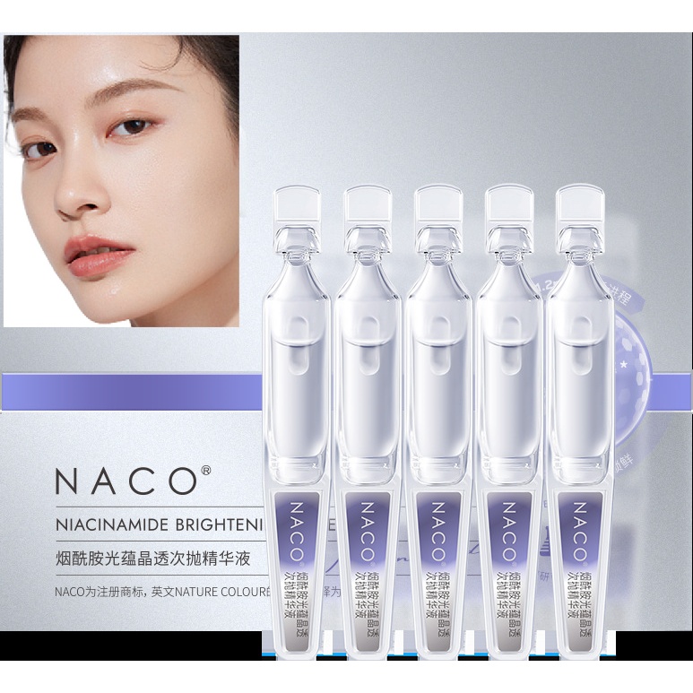 NACO Nicotinamide secondary throwing essence solution Hyaluronic acid ...