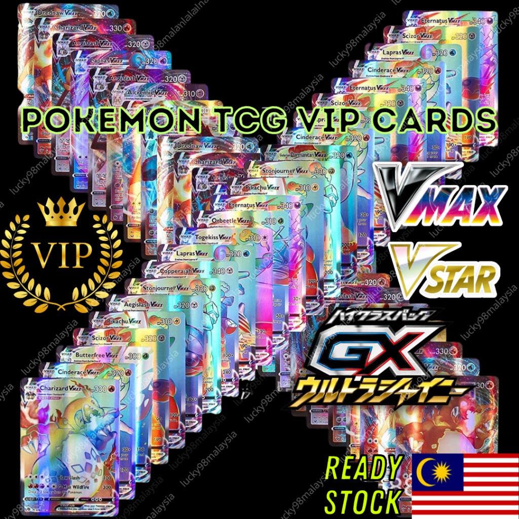 Pokemon Cards TCG Vmax Vstar GX DX Card VIP Pokémon Metal English ...