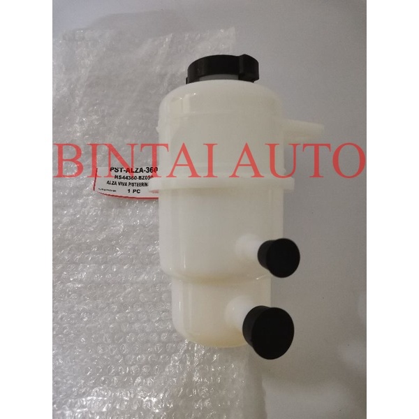 PERODUA ALZA POWER STEERING OIL TANK /MINYAK TABUNG *OEM 44360-BZ050 ...
