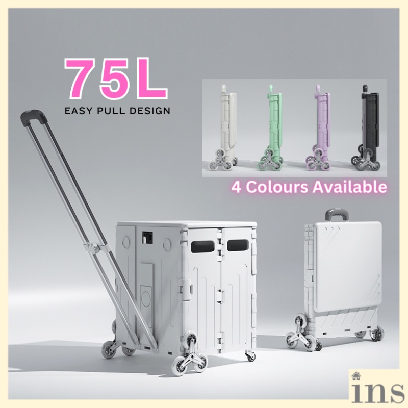 【Upgraded 75L Extra Large】4/8 Wheel Flat Pull Trolley Shopping Climber ...