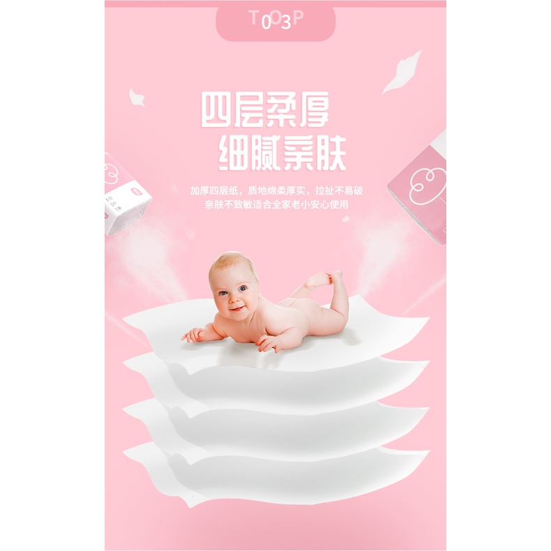 Soft Tissue Paper Bathroom Tissue Tissue Paper Pure Soft Tissue ...