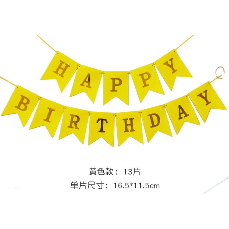 Happy Birthday Banner Pink Gilding Letter Fishtail Bunting Flower Party ...