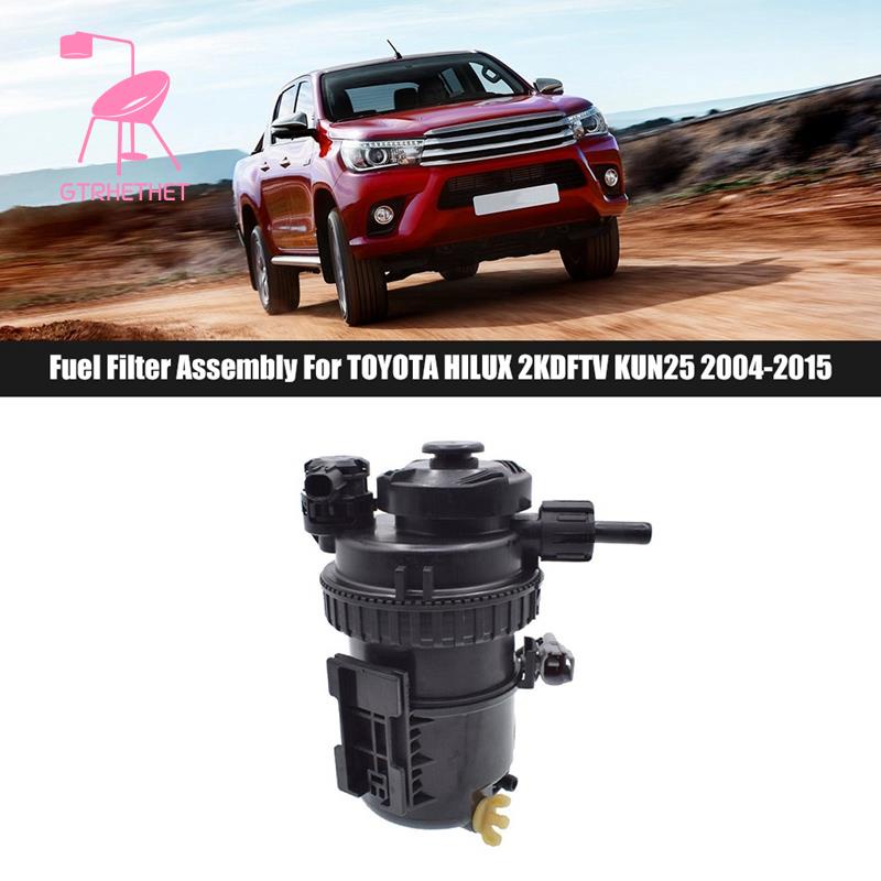 Car Fuel Filter Assembly Fuel Filter Car Fuel Filter for TOYOTA HILUX ...