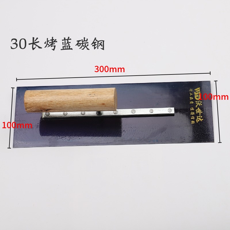 Blue Plastering Cement Trowel Cement Trowel Plastering Trowel Stainless ...