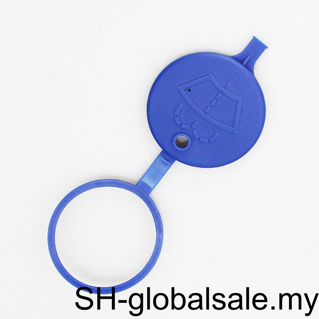 Car Washer Bottle Cap Cleaning Water Reservoir Lid Washing Container ...