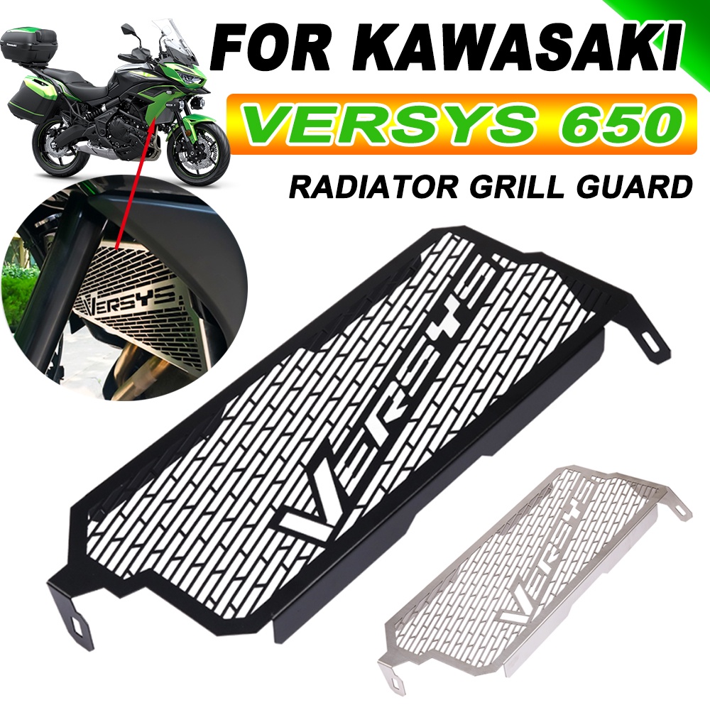 Radiator Guard 2023 For KAWASAKI Versys 650 Versys650 KLE650 2015 -2023 ...