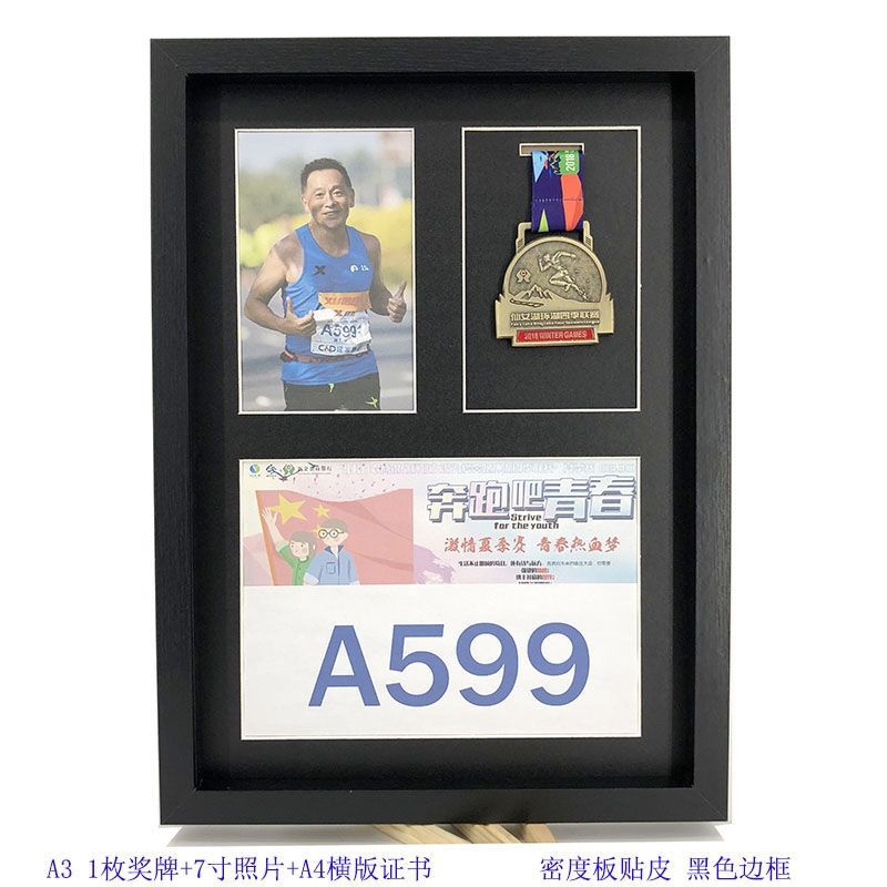 Medal Display Stand Wall-Hanging Grade Medal Display Display Stand ...