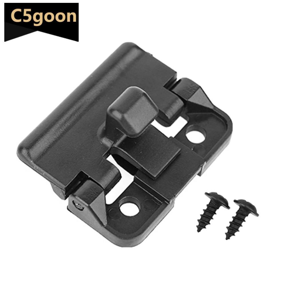 C5GOON Car Interior Center Console Lid Latch Striker Arm Rest Lock Clip ...