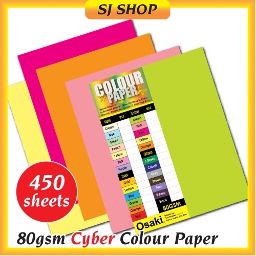 A4 80gsm Cyber Colour Paper | Photostat Color Paper | Fluorescent Paper ...