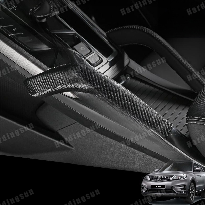 Proton X70 Central Console Armrest Handle Cover Carbon Fiber Leather ...