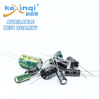 10-50pcs 50V Dip Aluminum Electrolytic Capacitor 0.1uf 0.33uf 1uf 2.2uf 3.3uf 4.7uf 6.8uf 10uf ...