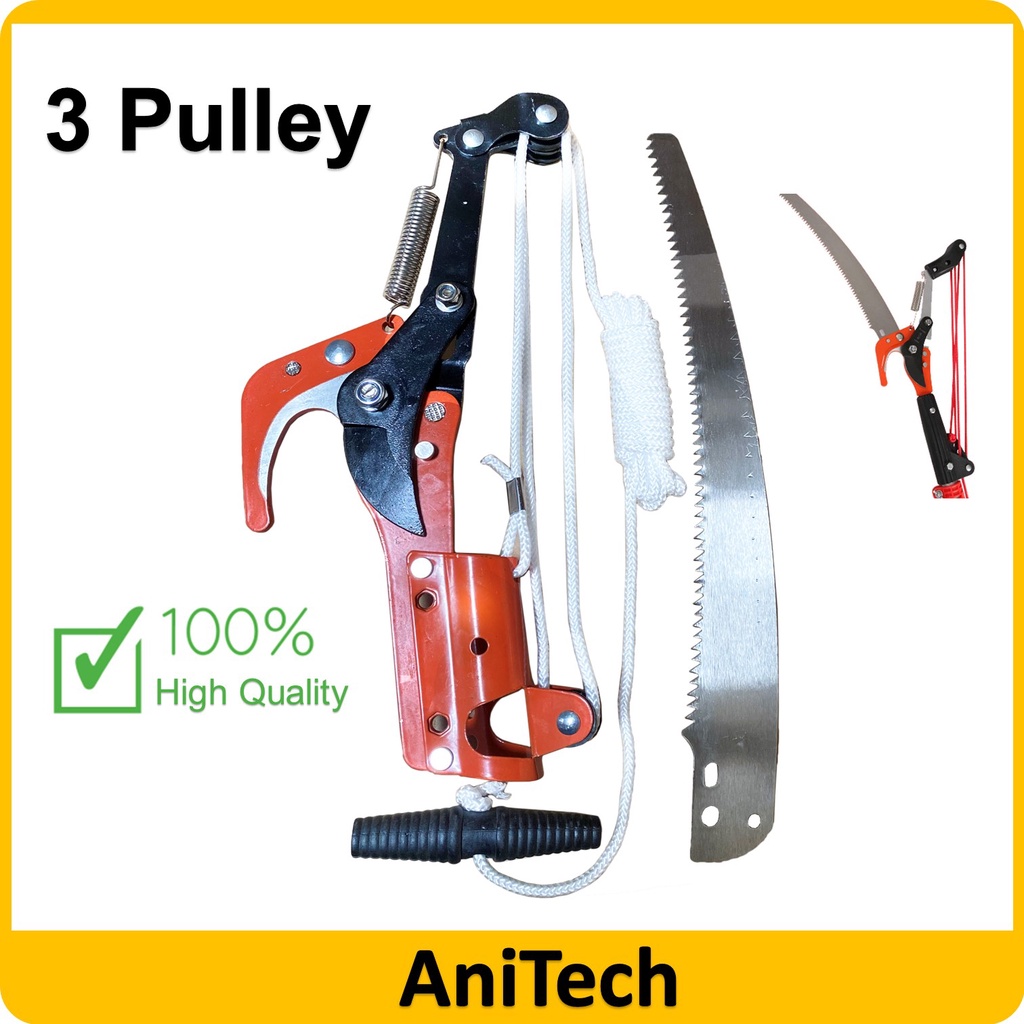 TREE PRUNER WITH ROPE TRIMMING TREE SAW CUTTER RAMBUTAN CUTTER FRUIT ...