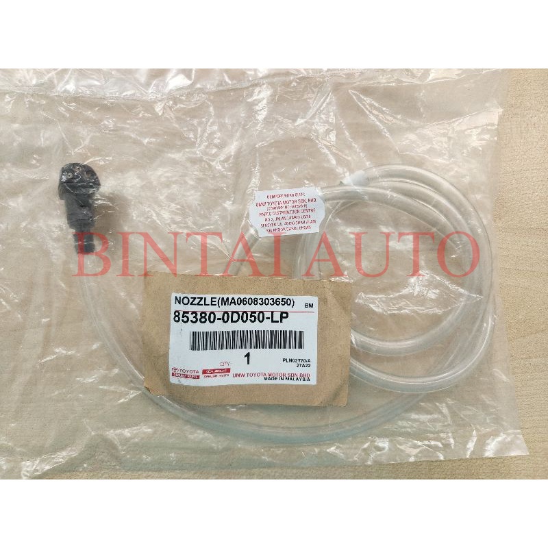 *TOYOTA NCP42 VIOS 2003-2006 FRONT WASHER NOZZLE / WIPER NOZZLE 85380 ...
