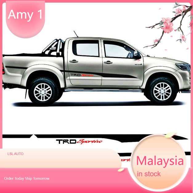 TOYOTA HILUX SIDE BODY LINING CAR STICKER | Shopee Malaysia