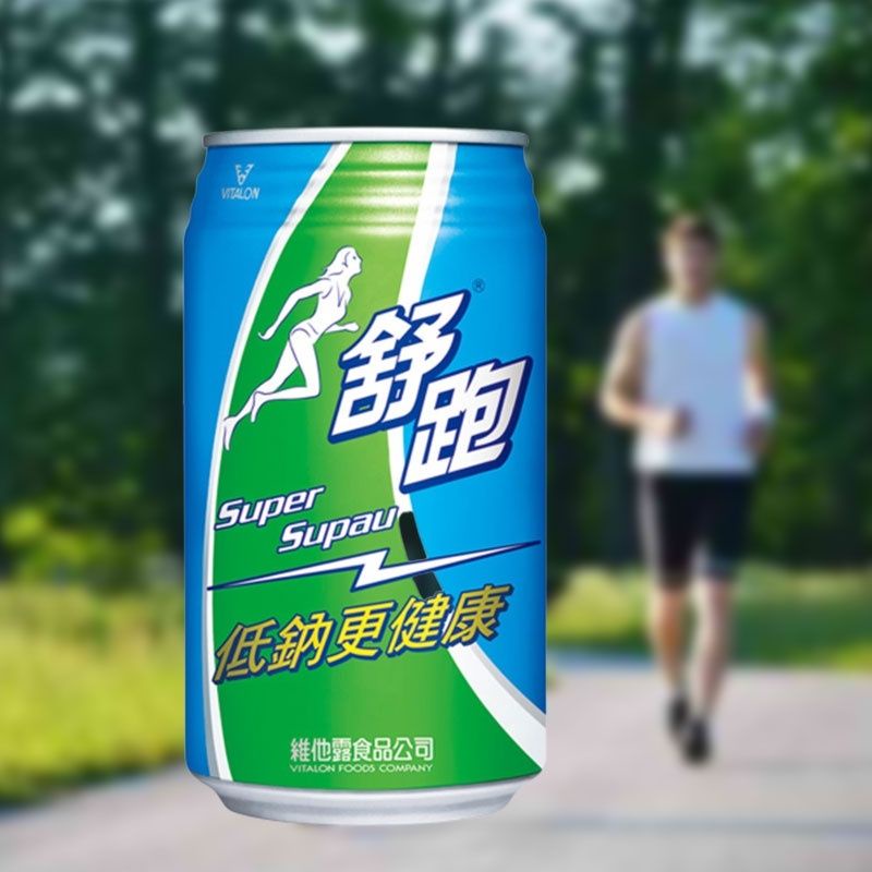 Vitalon Super Supau / 维他露 舒跑运动饮料 ( 335 ml / 1 Bottle ) | Shopee Malaysia