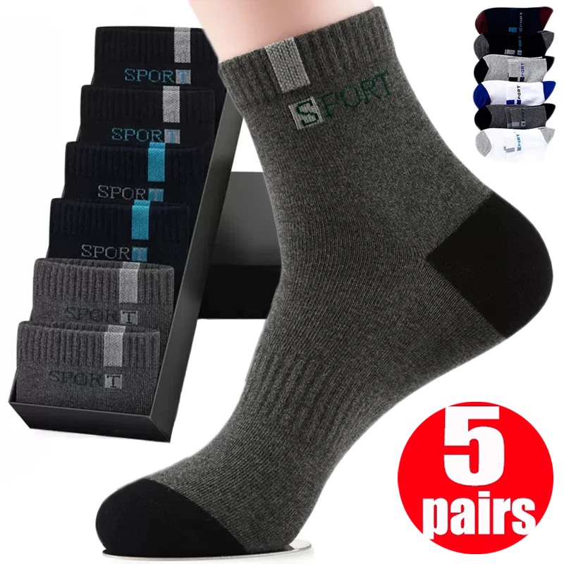 5 Pairs Men Bamboo Fiber Spring Autumn Men Socks Breathable Cotton ...