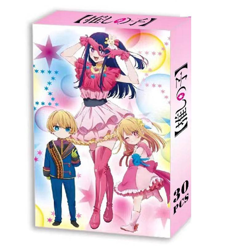 30Pcs/Box Oshi no Ko Photocards Anime Figures Postcard Paper Lomo Cards ...