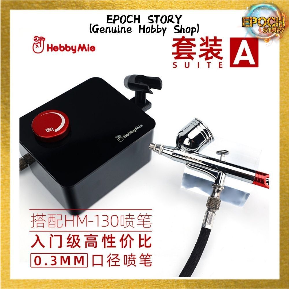 HobbyMio HM03 Palm Sized Mini Airbrush Compressor + HM130 Dual Action ...