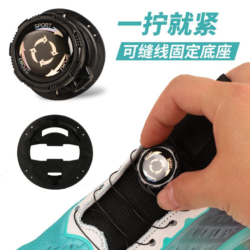 2024 Hot Sale Turn-Lock Clasp Tie-Free Automatic Elastic Shoe Buckle ...