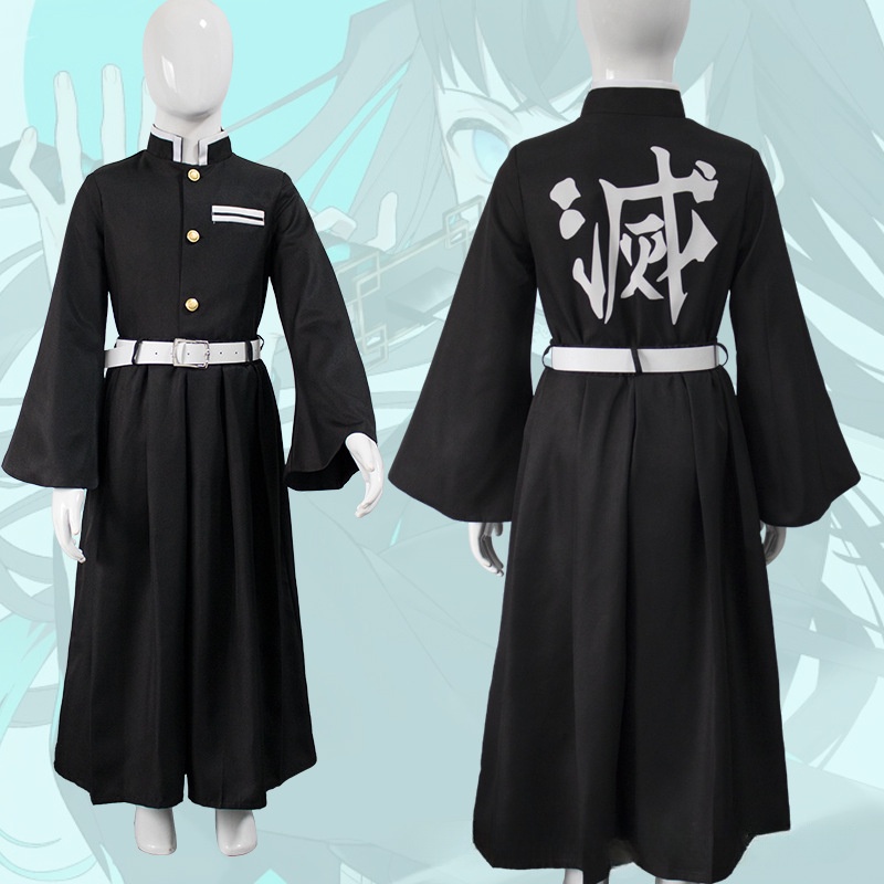 Muichiro Tokito Cosplay Costume Wig Demon Slayer Mist Hashira Uniform ...