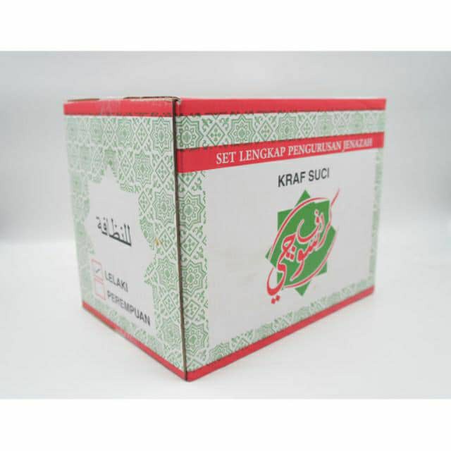 (READY STOCK) Set lengkap Box Kotak jenazah mayat lelaki Kain Kafan ...