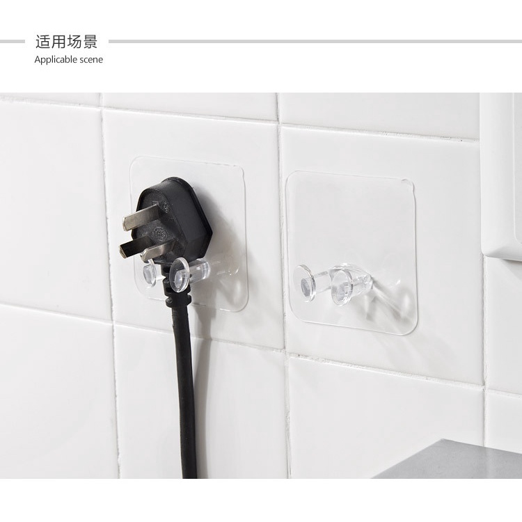 Wenbo Wall Storage Hook/USB Cable Power Plug Socket Holder/Home Office ...