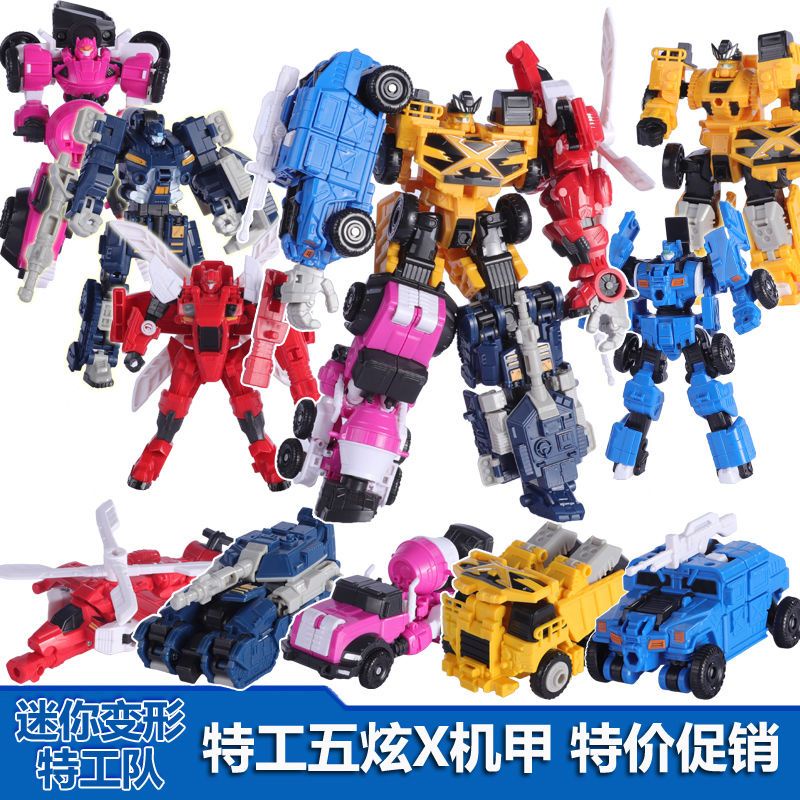 迷你特工队 Mini shape shifter team X shape shifter car robot toy crazy ...