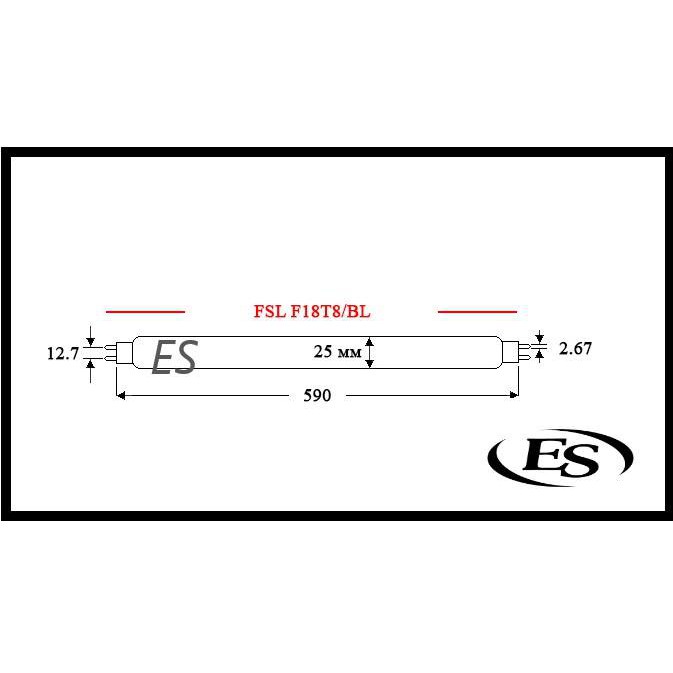 UV Tube for Replacement KHIND IK520 Insect killer 18w | Shopee Malaysia