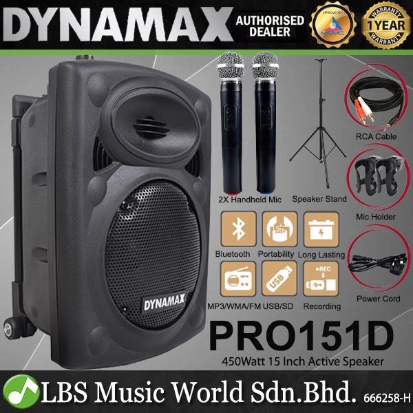 Dynamax PRO151D 450 Watt 15 Inch Active Bluetooth Speaker System with 2 ...