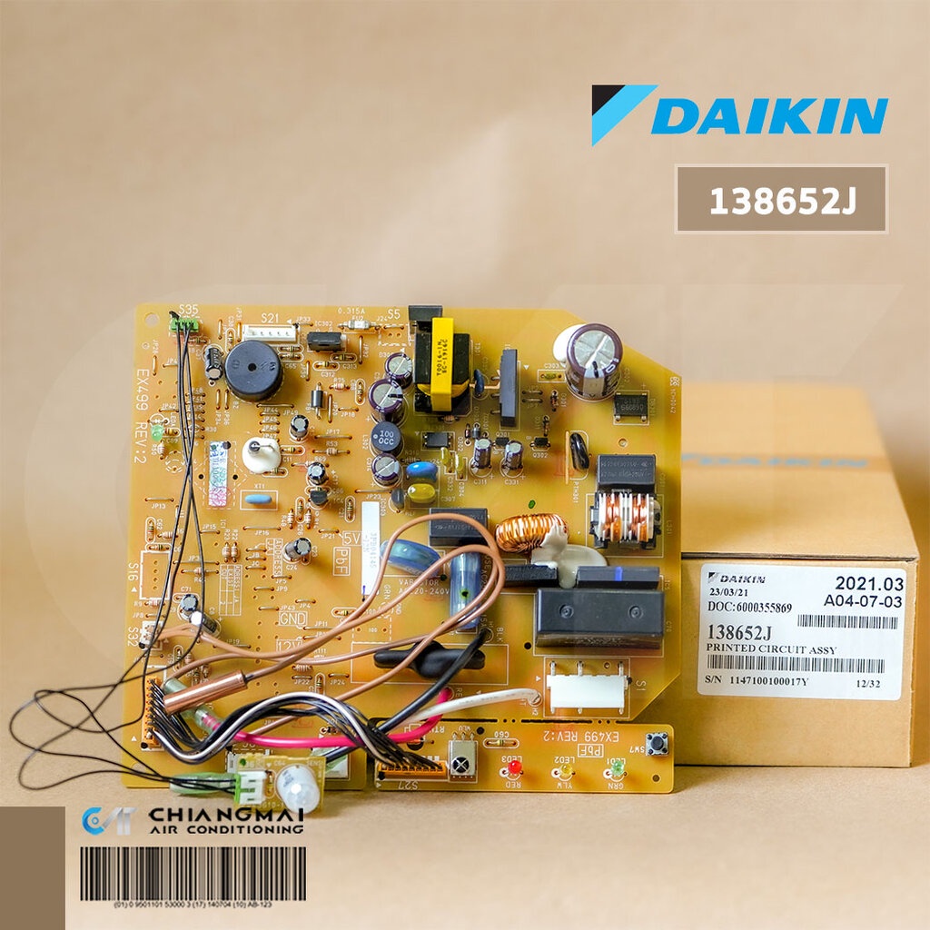 138652J (1386529) Daikin Air Conditioner Circuit Board Cooling Coil ...