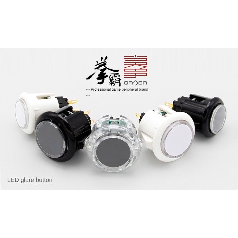 QANBA Luminous 24/30mm card button arcade joystick accessory Buttons ...