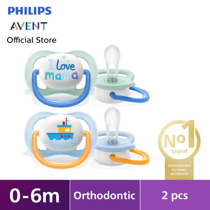 Philips Avent Soother Air Coll 0-6m 6-18m Boy/Girl SCF080/01 MAM/BOA ...
